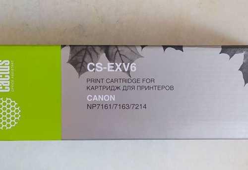 Картридж Cactus CS-EXV6, черный