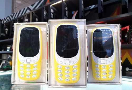 Nokia 3310 (2017)