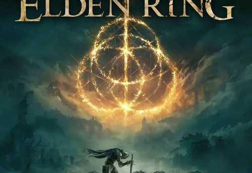Elden ring PS4 & PS5 на русском языке