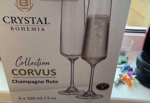 Хрусталтные бокалы для шампанского crystal bohemia