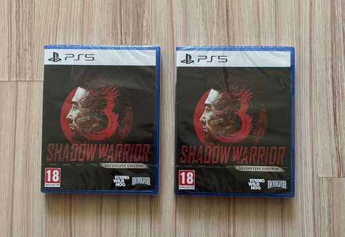 Shadow Warrior 3 (Новый) Ps5