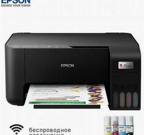 Цветной принтер Epson L1259 снпч новый