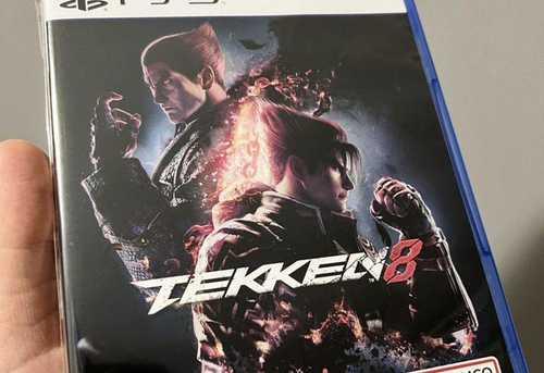 Tekken 8 PS5