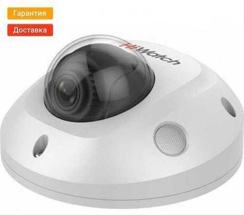 Видеокамера IP HikVision HiWatch Pro IPC-D522-G0/S