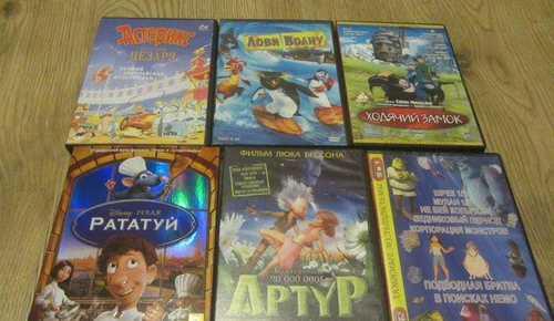 Диски с мультфильмами DVD