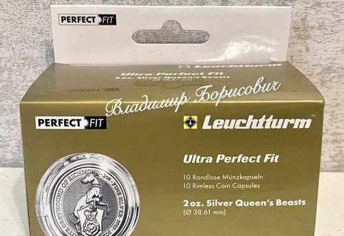 Капсулы для монет 2 oz Звери Королевы, Leuchtturm