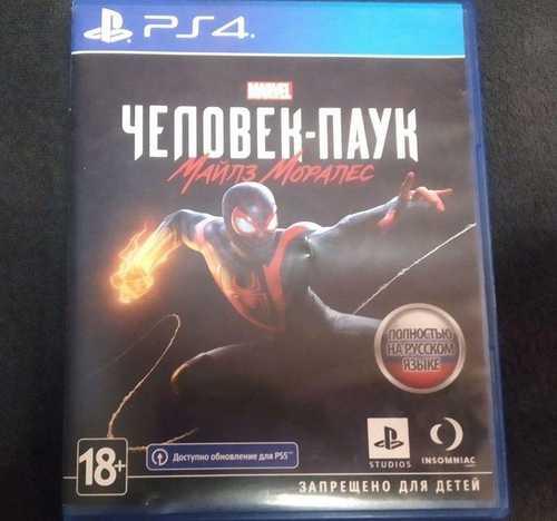 Диск на ps4 Spider-Man Майлз Моралес