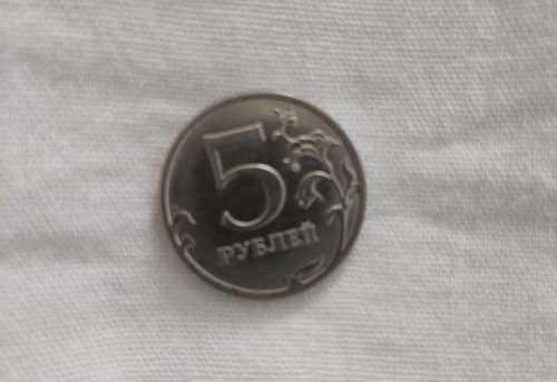Юбилейные монеты номиналом 5