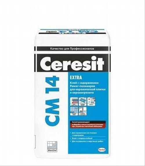 Ceresit CM-14 extra Клей Для Плитки