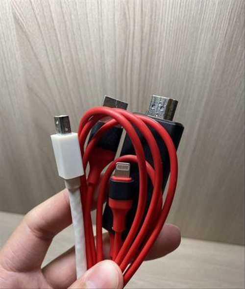 Кабели hdmi для iPhone и MacBook