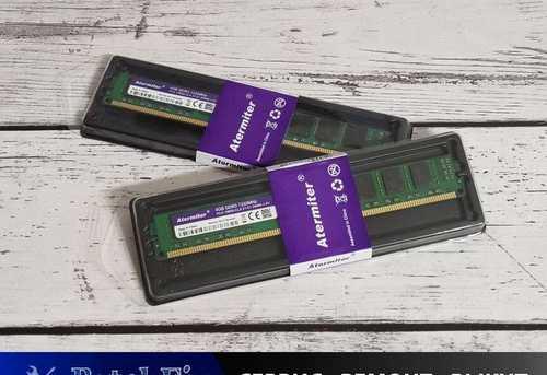 Оперативная память Atermiter DDR3 4GB 1333MHz