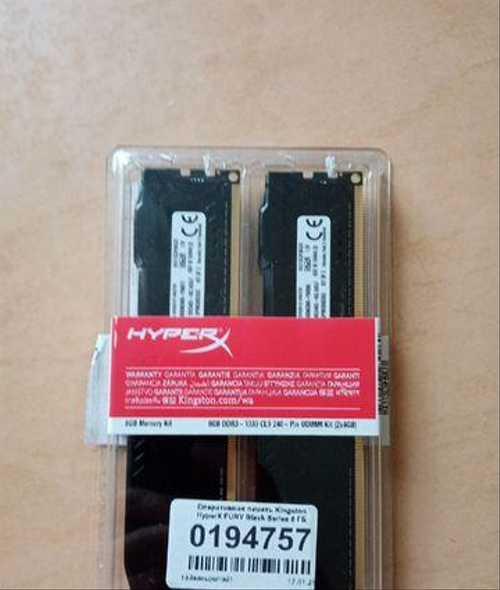 Оперативная Память ddr3 Kingston HyperX 8GB