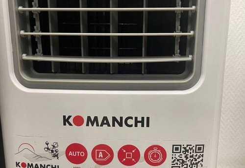 Кондиционер мобильный Komanchi CM/N6