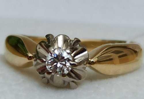 Золотое кольцо с бриллиантом 750 проба СССР