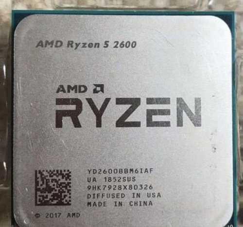 Процессор amd ryzen 5 2600