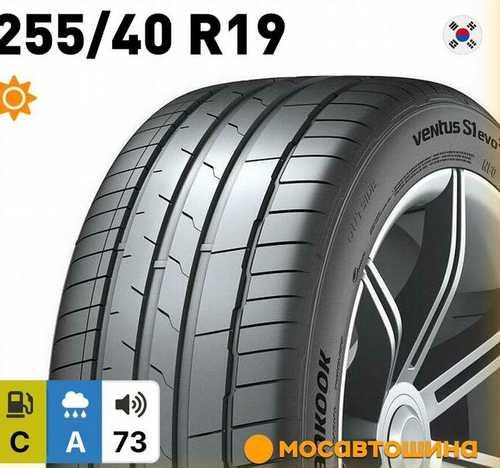 Hankook Ventus S1 Evo 3 K127 255/40 R19 100Y