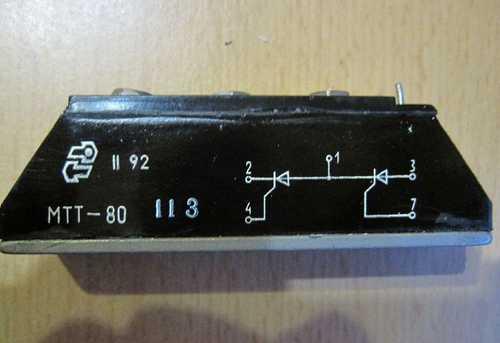 Тиристорный модуль мтт-80-11-3