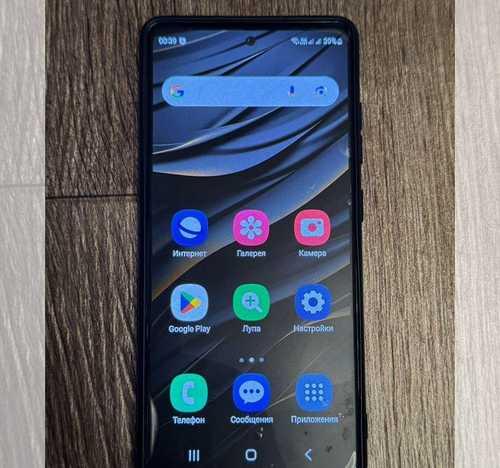 Samsung Galaxy S20 FE, 8/256 ГБ
