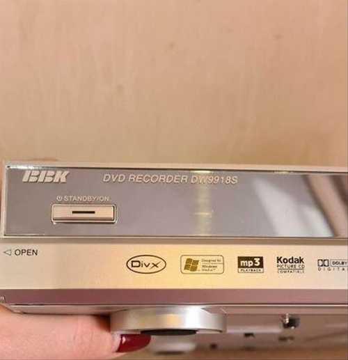 DVD рекордер BBK DW9918S