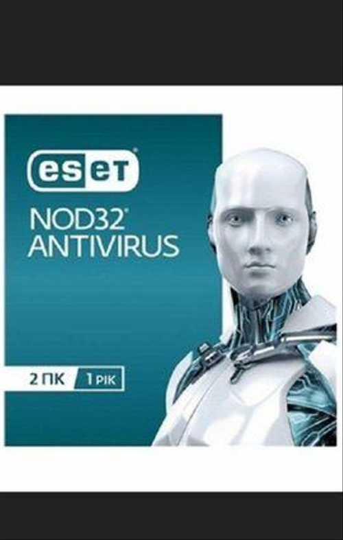 Антивирус eset NOD32