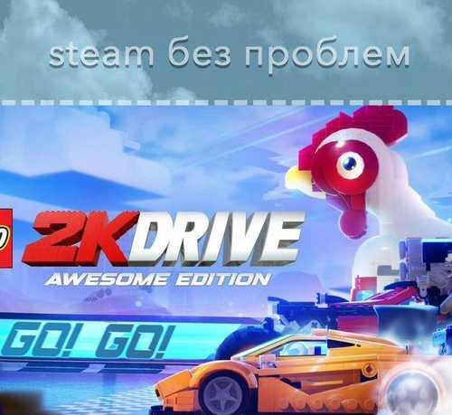 Lego 2K Drive (PS4 & PS5)