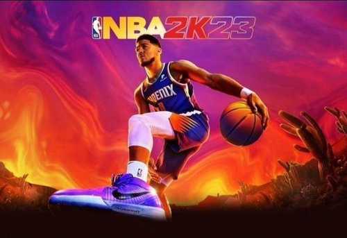 NBA 2k23 на PS4 и PS5