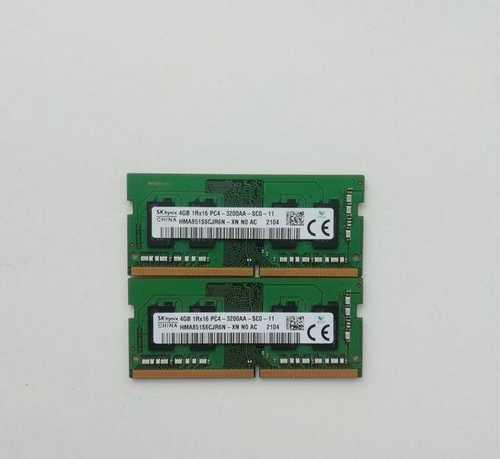 Sodimm Hynix HMA851S6CJR6N - XN DDR4 3200Mhz 4gb