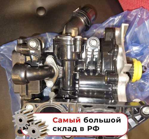 Водяная помпа на VAG 1.8T/ 2.0T EA888 Gen3