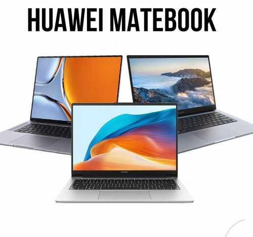 Huawei Matebook X / 16 / 14 Ноутбук