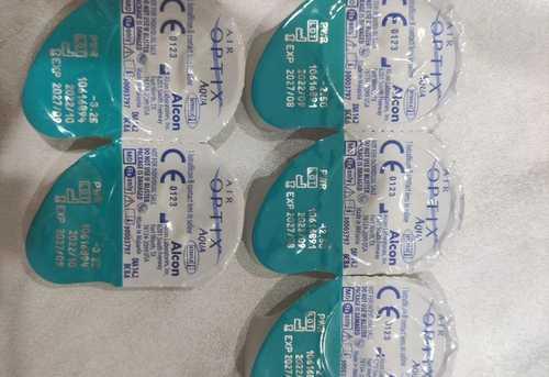 Линзы air optix aqua -2,50, -3,25