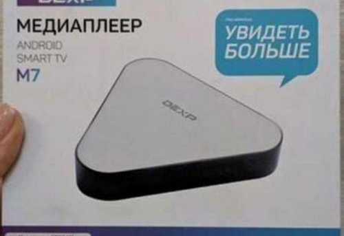 Медиа плеер dexp M 7