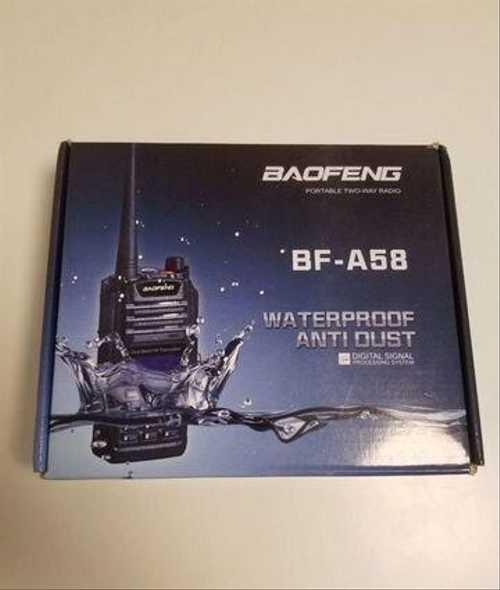 Защищенная радиостанция baofeng BF-A58