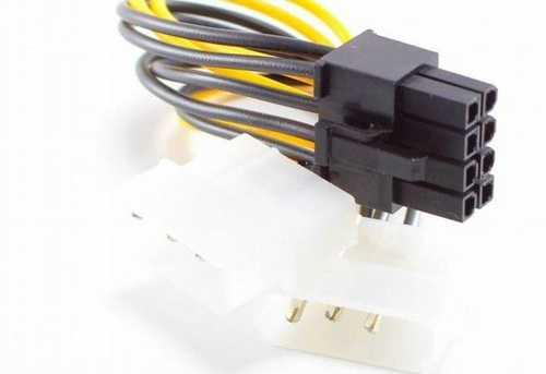 Переходник 2 molex - ATX 8pin (дополнительное пита