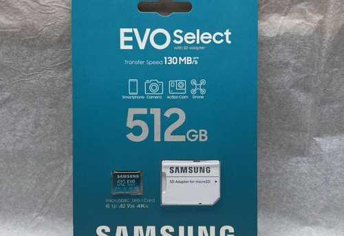 Samsung EVO Select 512 GB