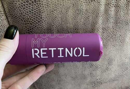 Dont touch my skin retinol