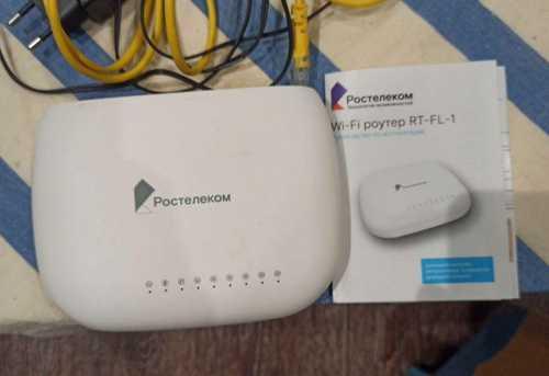 Wifi роутер + тв- приставка