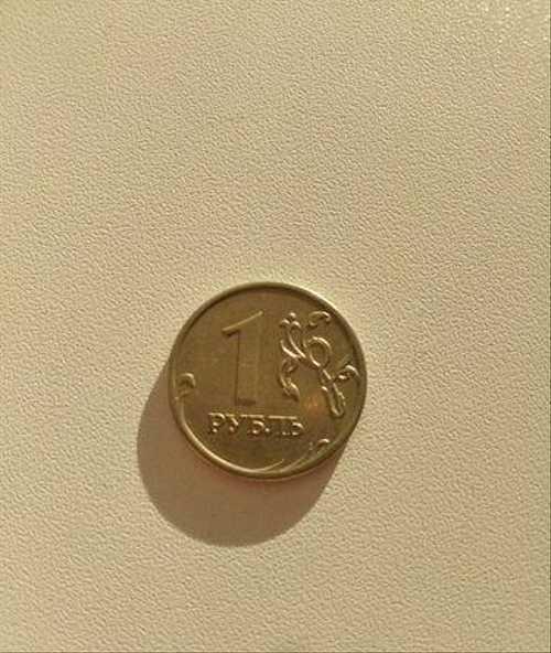 Монета 1 рубль 2007 горда ммд не магнитный