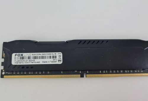 Модуль памяти Foxline DDR4 dimm 8 Гб PC4-23400 (FL