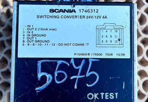 Преобразователь напряжения Scania 4-Series Bus P G