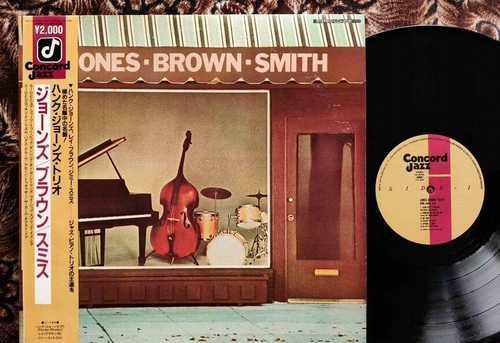 Jones - Brown - Smith – Concord Jazz – Japan 1984