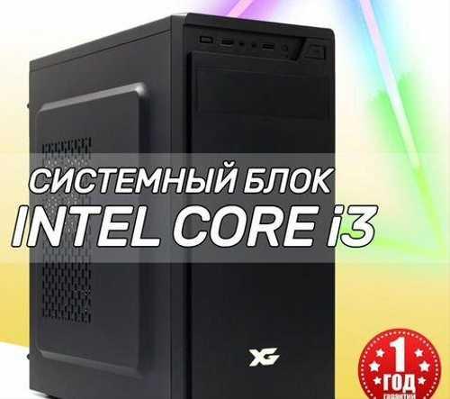 Компьютер Core i3 intel 16G 500HDD