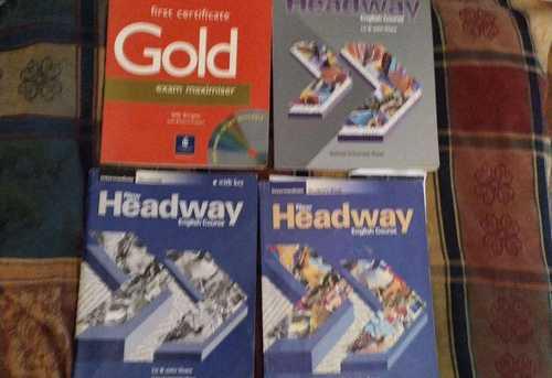 Книги по английскому языку Headway, Gold