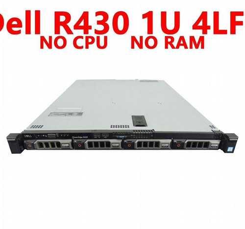 Dell R430 1U 4LFF/no cpu/no ram/H330/idrac ent/1gb