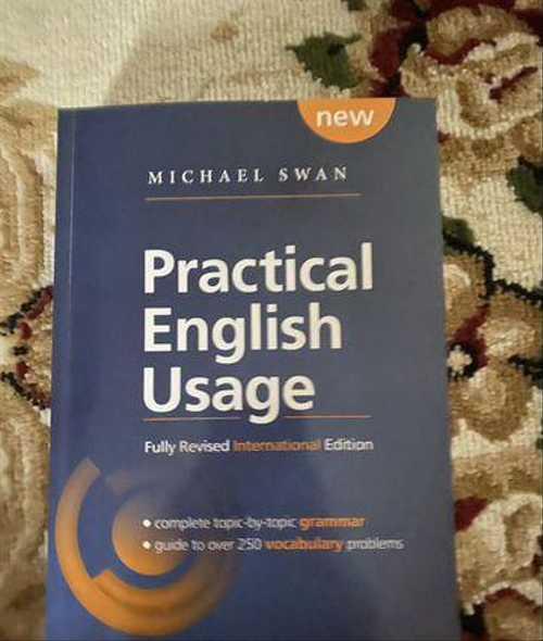 Учебное пособие Practical English Usage (Oxford)