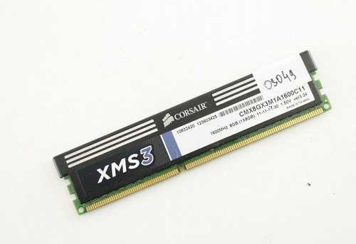DDR3 4 GB 1600 MHz Corsair XMS3