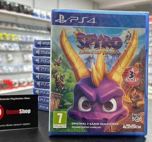 Диск Spyro Reignited Trilogy PS4