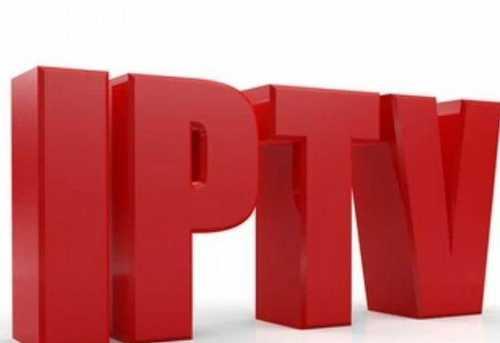 Плейлисты iptv