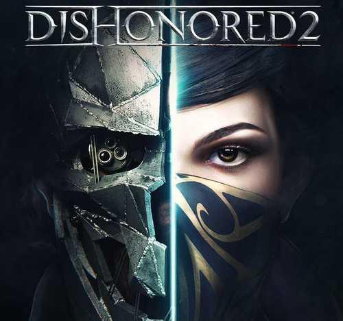 Dishonored 2 (станд. изд.) на PlayStation 4/5