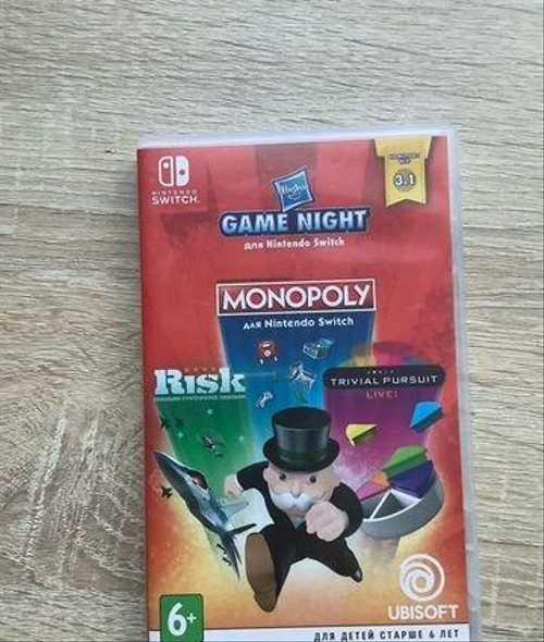 Hasbro game night (monopoly)