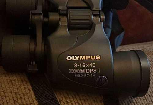 Бинокль olympus 8-16X40 zoom DPS 1